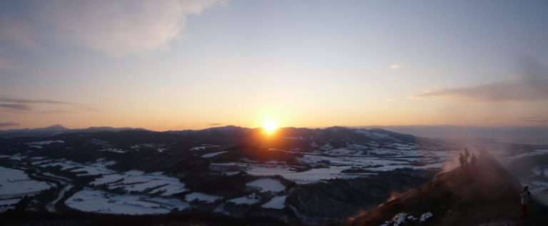 Toya-Usu Volcano Meister System | Toya-Usu UNESCO Global Geopark