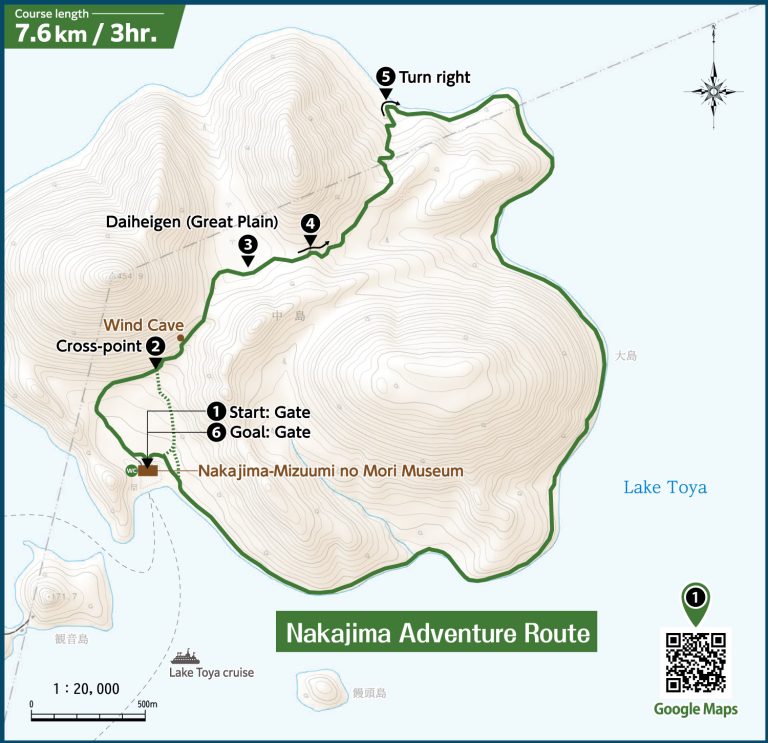 Nakajima Adventure Route | Toya-Usu UNESCO Global Geopark