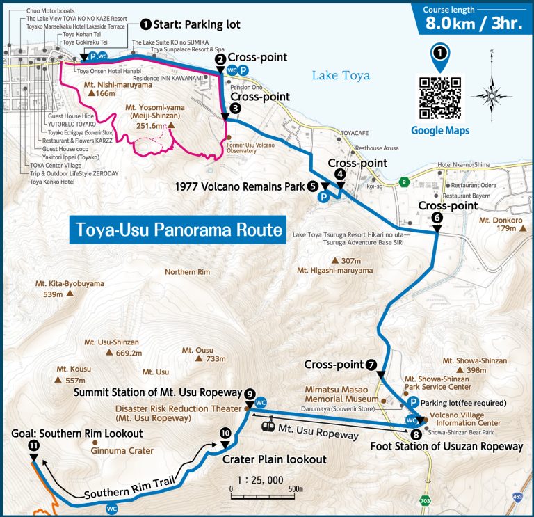 Toya-Usu Panorama Route | Toya-Usu UNESCO Global Geopark