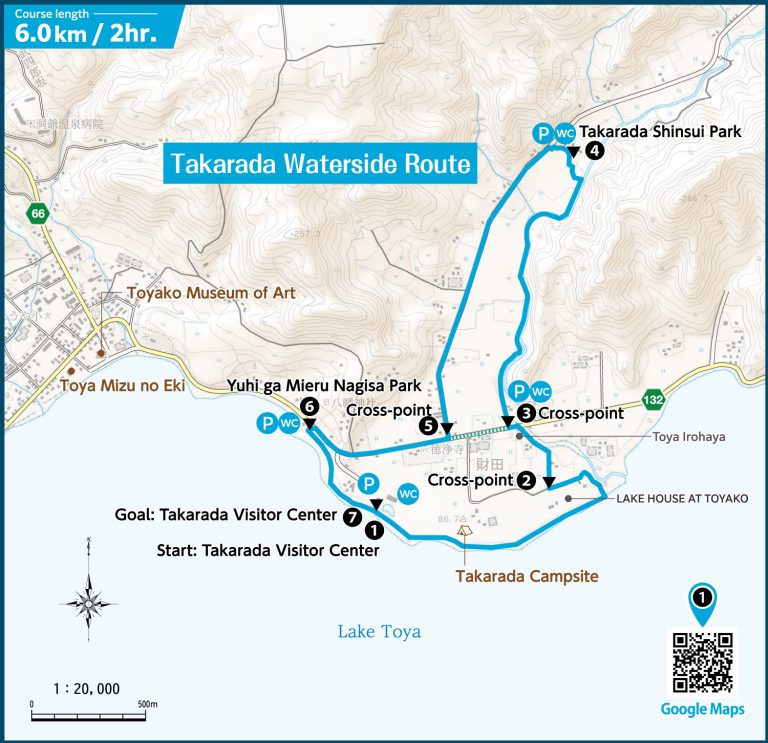 Takarada Waterside Route | Toya-Usu UNESCO Global Geopark