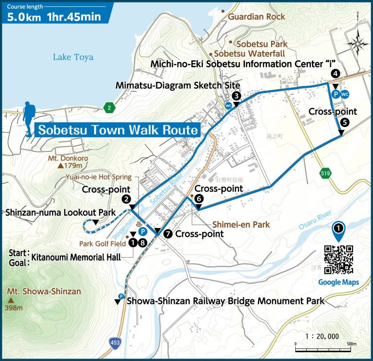 Sobetsu Town Walk Route | Toya-Usu UNESCO Global Geopark