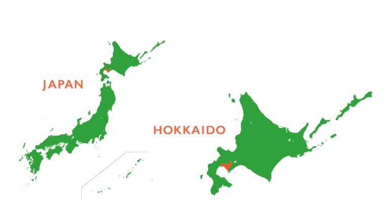 Toya-Usu Volcano Meister System | Toya-Usu UNESCO Global Geopark