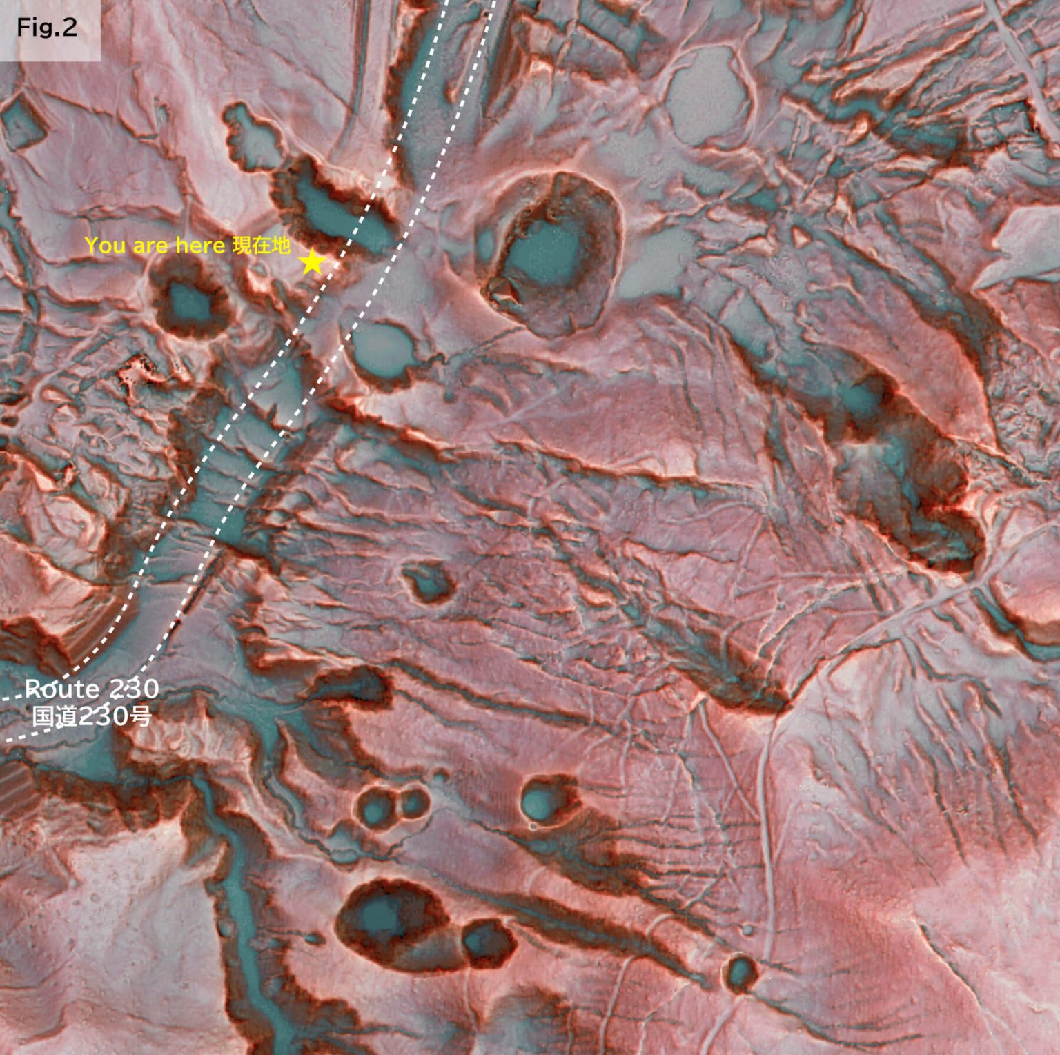 Destroyed Former National Route 230 | Toya-Usu UNESCO Global Geopark